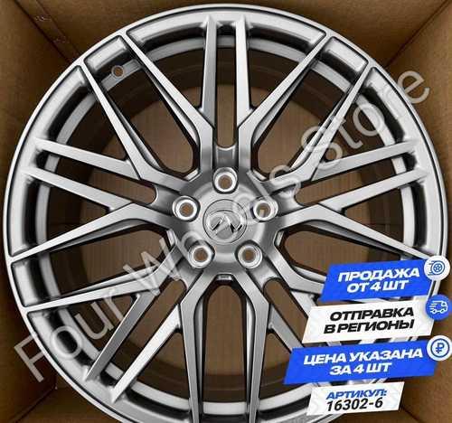 Кованые Диски Инфинити QX60 R18 наличие