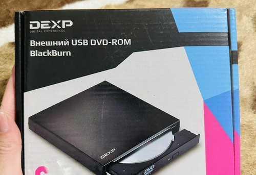 Внешний USB DVD-ROM