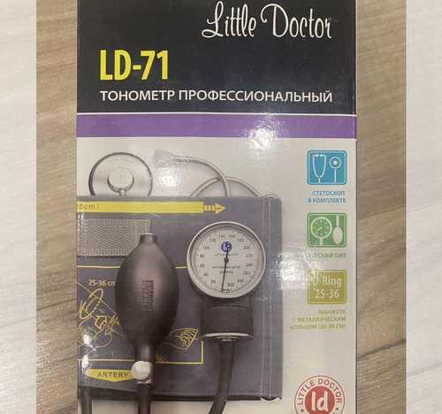 Тонометр механический doctor little ld 71 a