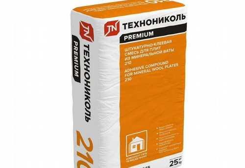 Клей для минваты технониколь premium 210