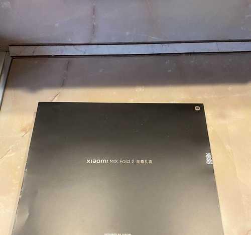 Xiaomi mix fold 2