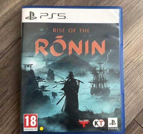 Rise of the ronin ps5