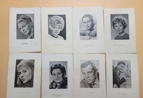 Набор открытки фото 8 шт Актеры Актрисы 1960 гг