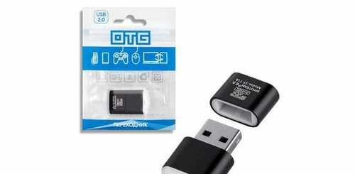 Card Reader (картридер) USB 2.0 - Micro SD