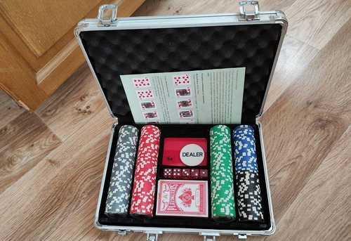 Набор для покера Empire, 200 фишек