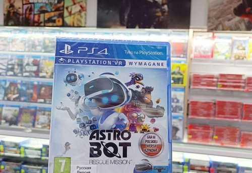 Astro Bot только для шлема PS4 VR