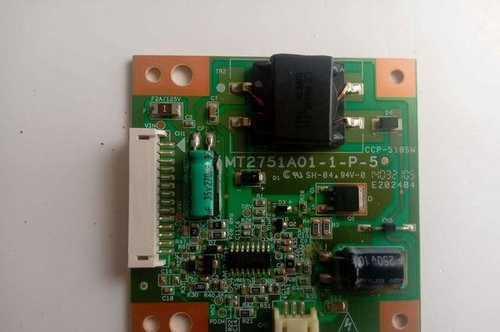 MT2751A01-1-P-5
