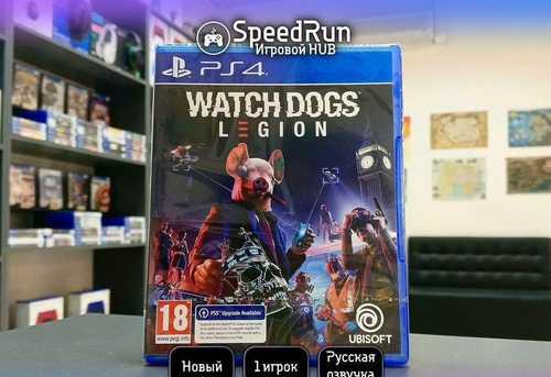 Watch Dogs Legion для PS4\PS5. Новый
