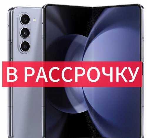 Samsung Galaxy Z Fold6, 12/256 ГБ