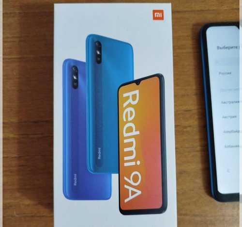 Xiaomi Redmi 9A, 2/32 ГБ