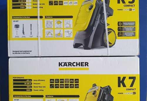 Автомойка высокого давления karcher