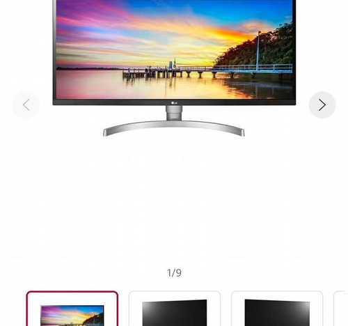 34” UltraWide монитор LG 34WK650 с HDR10