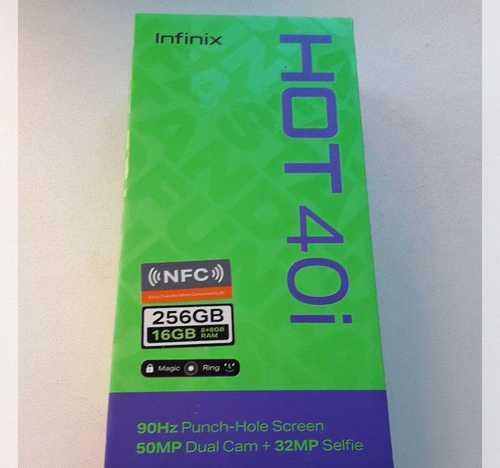 Infinix HOT 40i, 8/256 ГБ