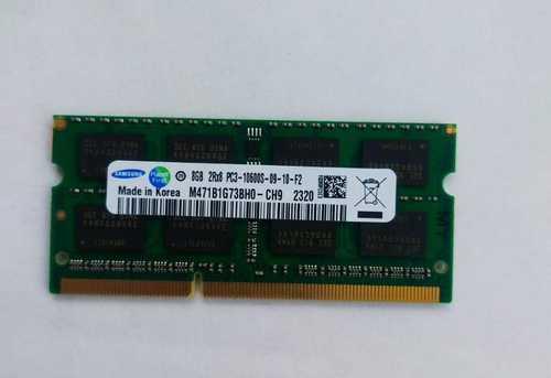 Память для ноутбука ddr3 8gb