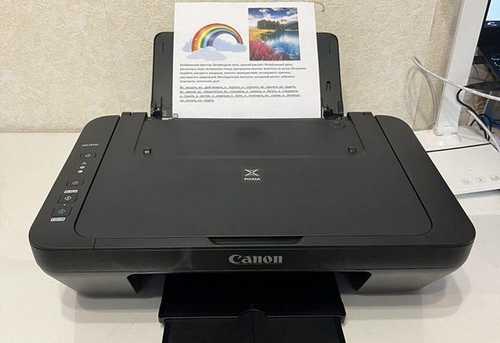 Принтер canon pixma mg2540s
