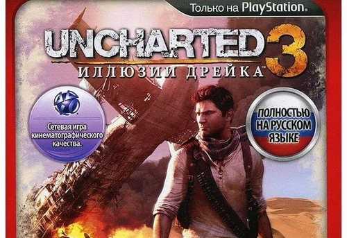 Uncharted 3: Drake’s Deception (Иллюзии Дрейка) (E