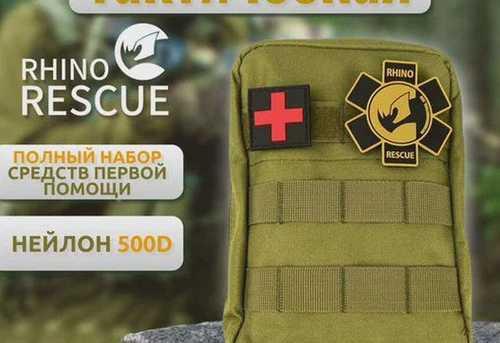 Rhino Rescue аптечка QF ifak 14 предметов