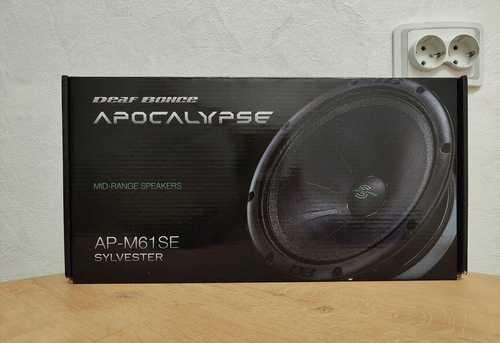 Динамики DeafBonce Apocalypse AP-M61SE