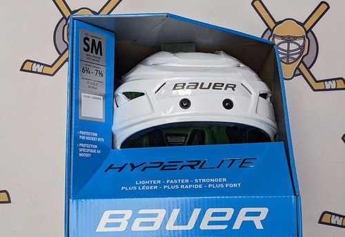 Шлем bauer vapor hyperlite хоккейные sr S\M белый