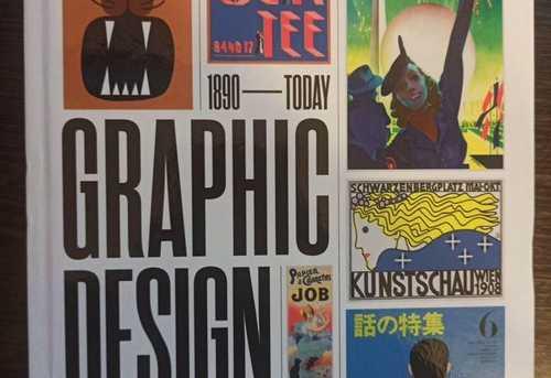 The History of Graphic Design Tasсhen