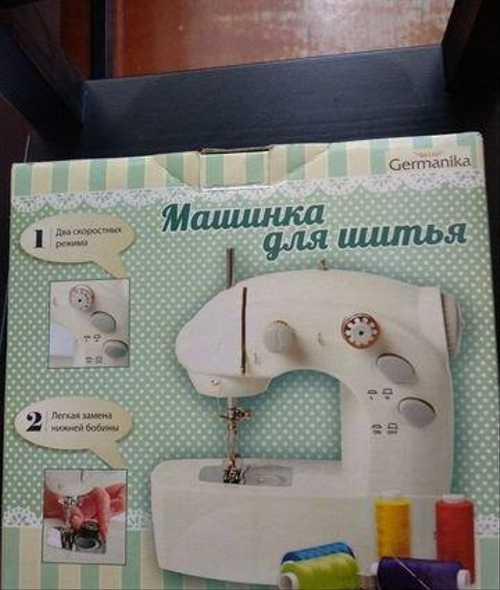 Швейная машинка Germanika