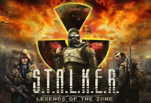 Stalker legends of The Zone Trilogy PS4 & PS5