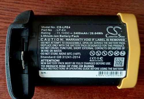 LP-E4 батарея для проф. зеркалок Canon 2400mAh