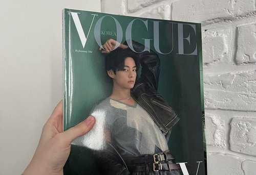 Журнал vogue korea с Тэхеном