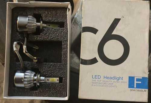 Светодиодные лампы h7