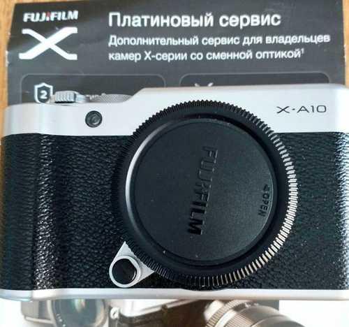 Fujifilm X-A10 с обьективами