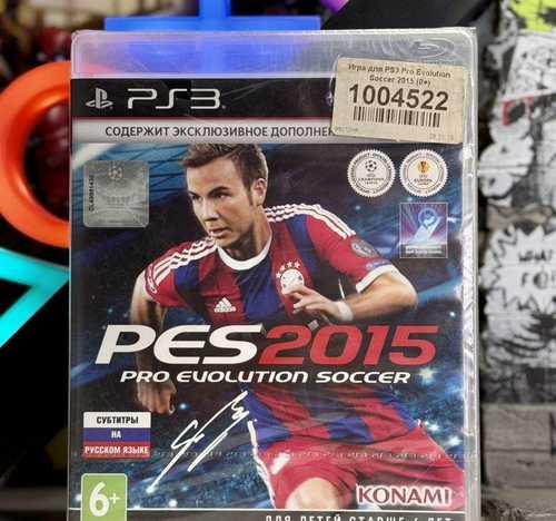 PES 2015 Sony PS3 Новый Диск