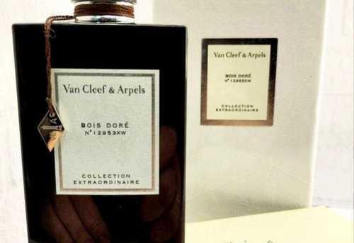 Духи Bois Dore Van Cleef & Arpels
