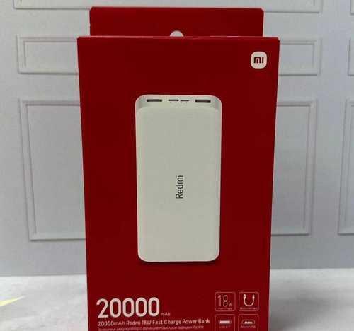 Новый повербанк Xiaomi Redmi 20000 mAh