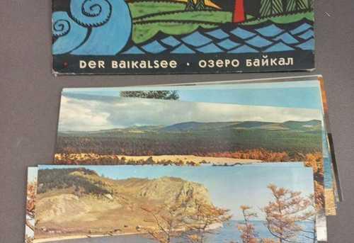 Набор открыток Озеро Байкал 12 открыток 1967 г
