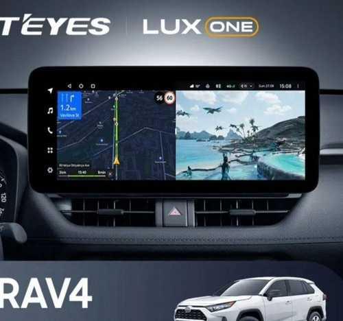 Teyes Lux One 12,3"для Toyota RAV4 XA50 2018-2024