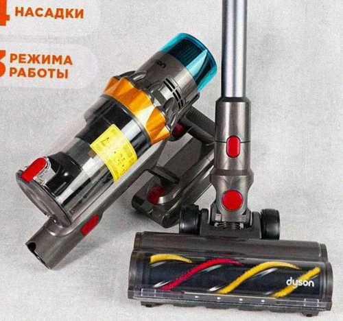 Пылесос dyson v15 detect absolute