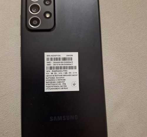 Samsung Galaxy A52, 8/256 ГБ