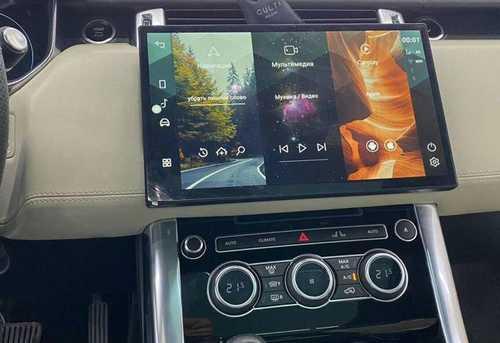 Андроид монитор 13,3 дюйма Range Rover 2012-2017