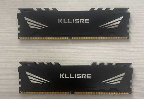 Оперативная память ddr4 16gb