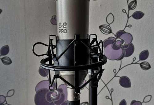 Behringer B2 pro студийный микрофон комплект