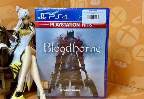 PS4 Bloodborne Хиты Playstation