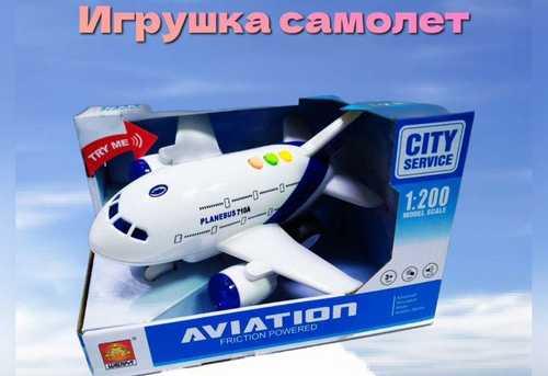 Самолет игрушка