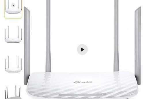Wi-Fi роутер TP-Link Archer A5, белый