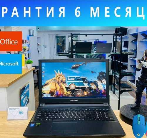 Игровой ноутбук Shinelon i5 9Th GTX 1060 6GB SSD