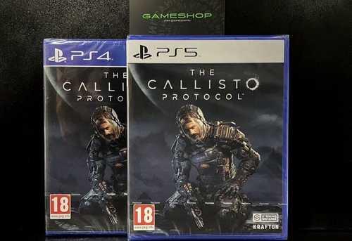 The Callisto Protocol PS5 русские субтитры