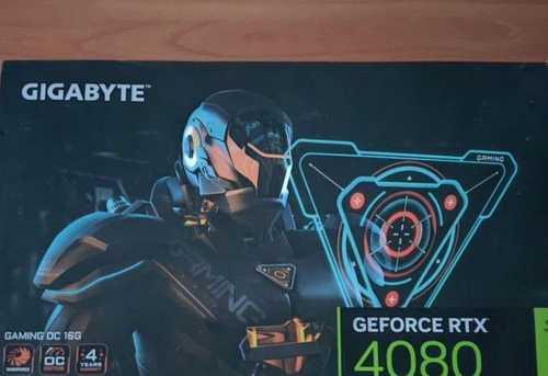 Gigabyte RTX 4080 gaming OC, Новая