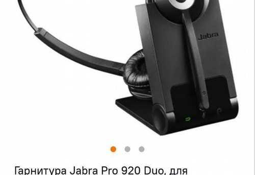 Jabra pro 920 duo