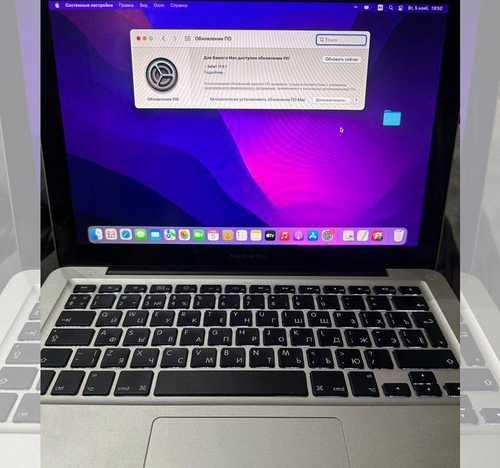 Apple macbook pro 13