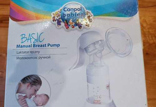 Молокоотсос ручной canpol babies