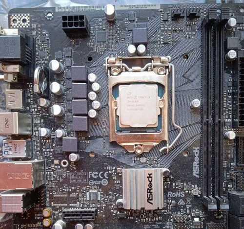 Intel i3 10100f + Asrock H410M-HDV LGA 1200